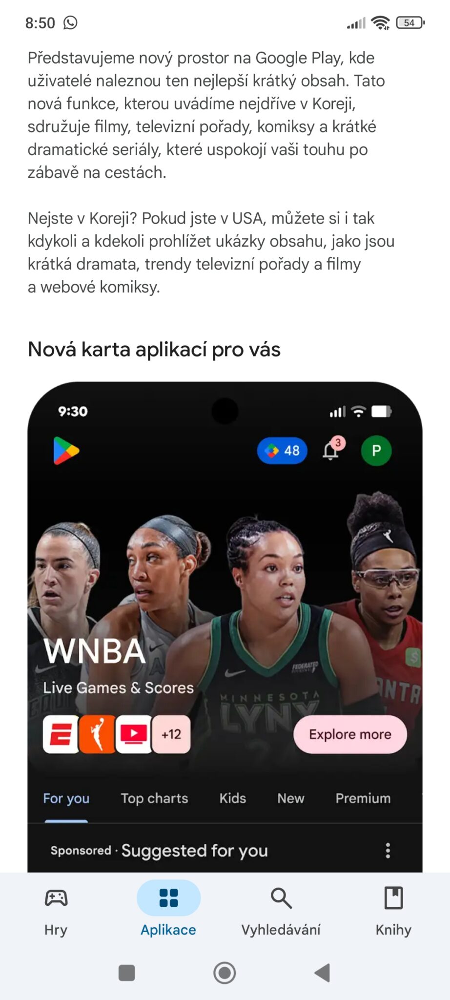 Google Play बड़े बदलाव आ रहे हैं, वे बस कुछ ही दिनों में आएंगे और हम सभी उन्हें महसूस करेंगे ...